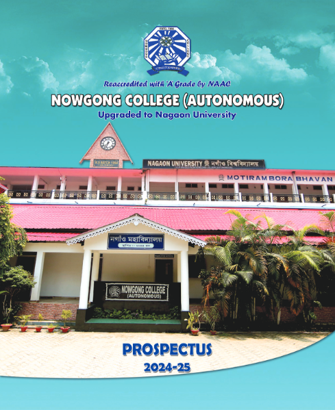 Nowgong College